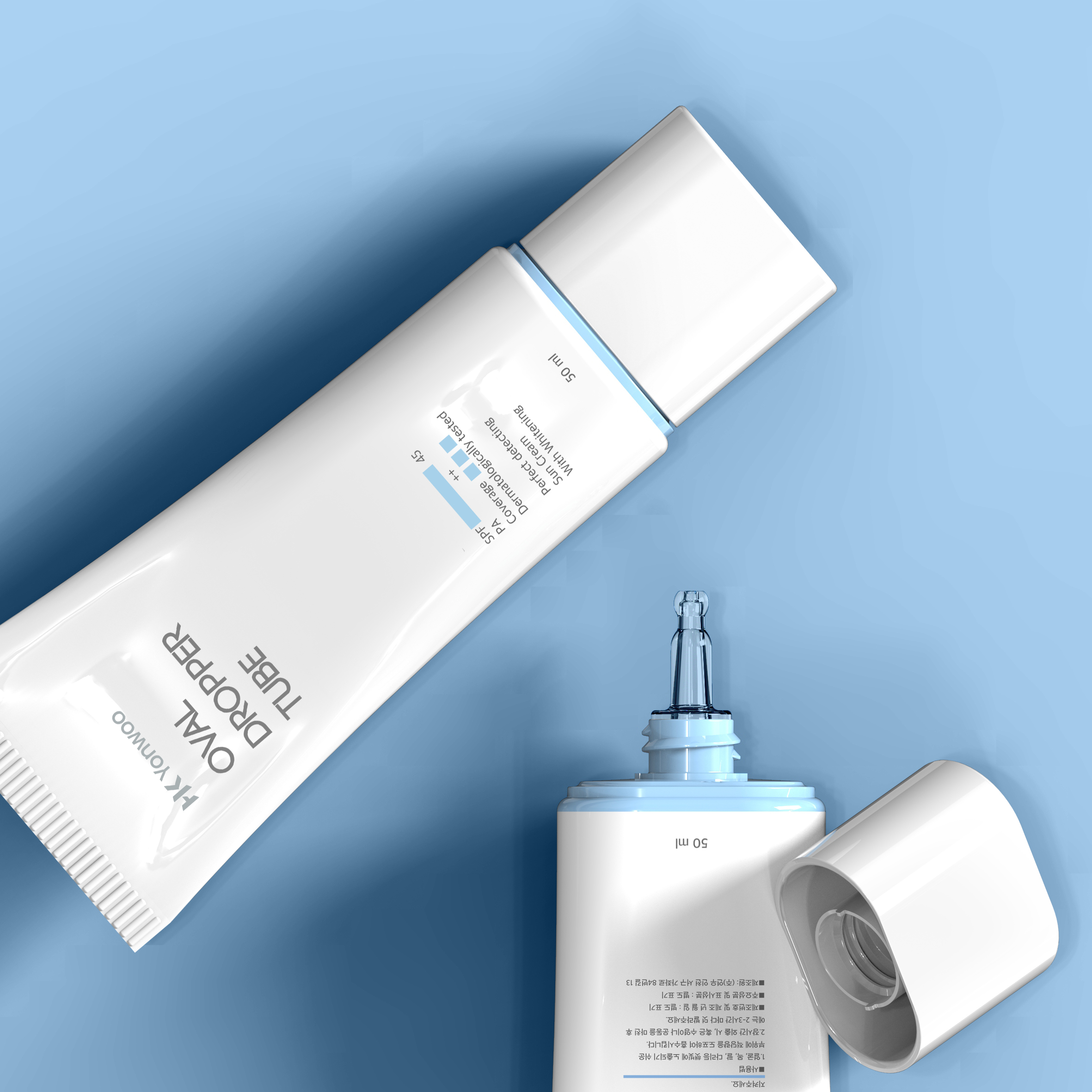 Ampoule Dropper Button > Dropper | 연우